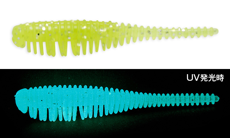 Muscle BUG | Vivanet